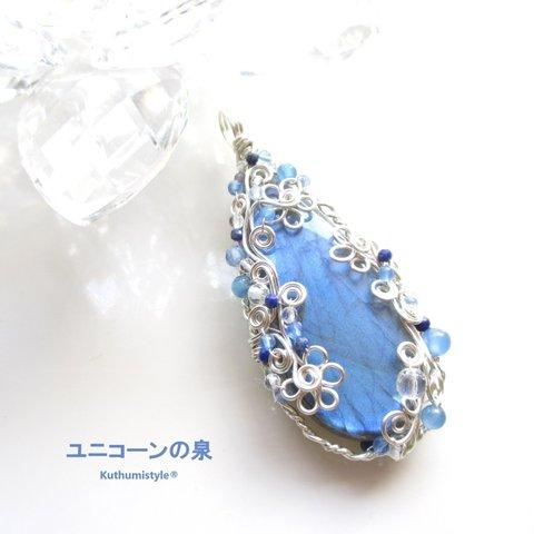 ラブラドライトの人気通販 | minne 国内最大級のハンドメイド ラブラドライトの人気通販 | minne 国内最大級のハンドメイド