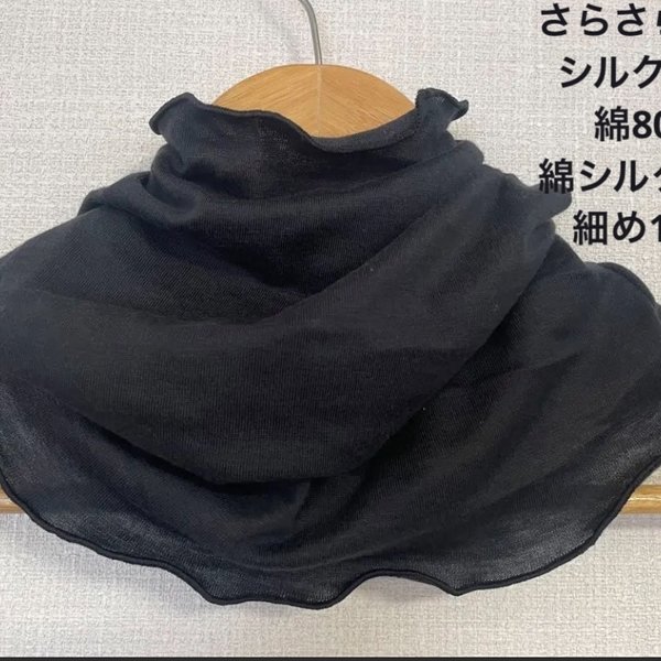 新色さらさらすべすべ肌感、綿シルク手染めオリーブグリーン 新色さらさらすべすべ肌感、綿シルク手染めオリーブグリーン