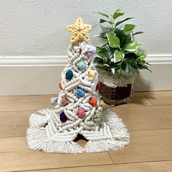 立体マクラメクリスマスツリー#1 - SHANTI-MACRAME'S GALLERY 立体マクラメクリスマスツリー#1 - SHANTI-MACRAME'S GALLERY