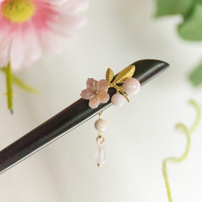 桜かんざし 蝶貝細工&高級シェルパール 黒檀 木製 簪 つぼみ桜 桜かんざし 蝶貝細工&高級シェルパール 黒檀 木製 簪 つぼみ桜