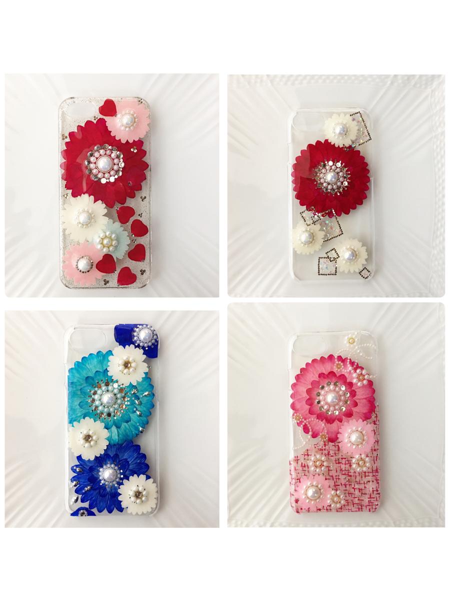 オーダー作品例♡ 押し花スマホケース 押し花ケース ♡(押し花 オーダー作品例♡ 押し花スマホケース 押し花ケース ♡(押し花