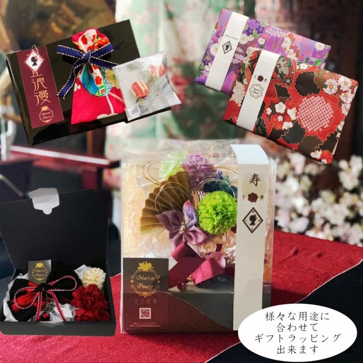 結婚式 成人式 卒業式 着物 髪飾り 大正ロマン 鞠ブーケ飾り 全4 結婚式 成人式 卒業式 着物 髪飾り 大正ロマン 鞠ブーケ飾り 全4